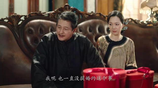 EP21: Spring Rewritten - - China - TV - Romance - Story - Bian Tianyang ...