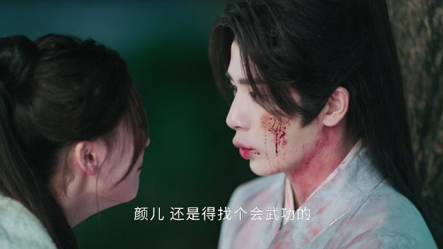 EP9: A Tale of Love and Loyalty - - China - TV - Romance - Traditional ...
