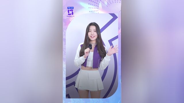 Please vote and support DUNA for Grand Debut Night | CHUANG ASIA - Watch HD Video Online - WeTV