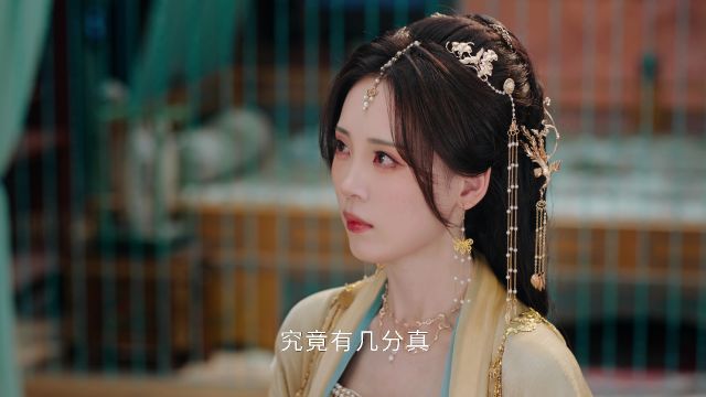EP12: A Tale of Love and Loyalty - - China - TV - Romance - Traditional ...