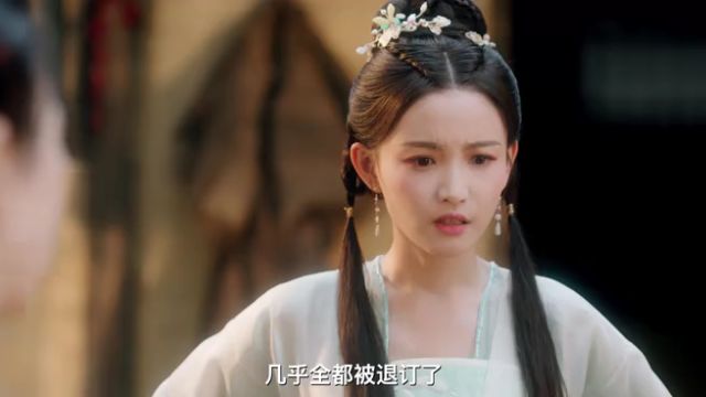 EP16: My Contractual Husband - - China - TV - Romance - Traditional ...