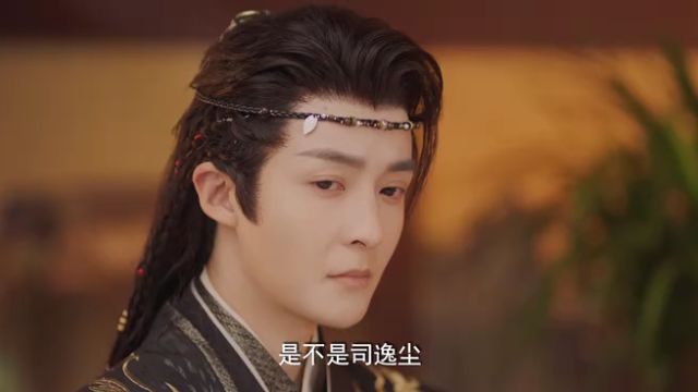 EP10: Love Behind the Mask - - China - TV - Romance - Traditional ...