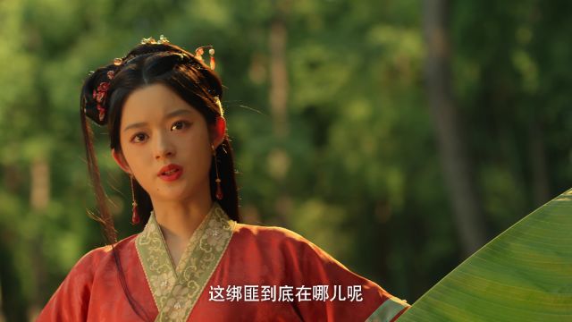 EP11: Love in A Dream - - China - TV - Romance - Traditional Costume ...