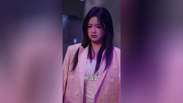 一闪一闪姜星星_34 - 高清视频在线观看 - iflix