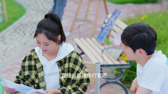 EP11: CEO Mengejar Jodoh Ke Gurun - Gratis - Wang Runze,Zheng Zihao ,Yu ...