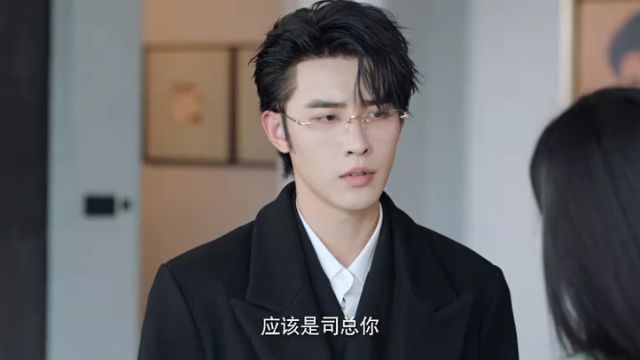 EP3: Lost And Found - - China - TV - Romance - Story - Wen Moyan,Shen ...