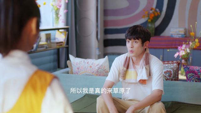 EP7: Sugar Master S1 - Free - China - TV - Romance - Story - Wang Runze ...