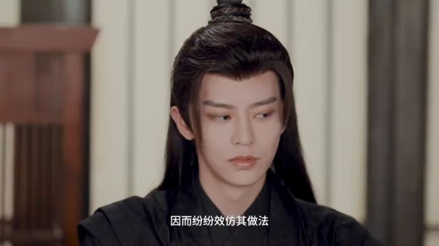 EP4: Elige uno de los cuatro - - China Continental - Series de ...