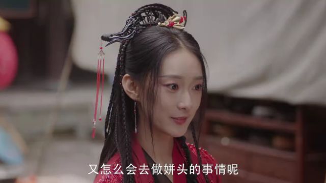 EP8: Shameless Lover - Watch HD Video Online - iflix