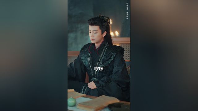 EP10: Beautiful Husband - - China - TV - Traditional Costume - - XUEYAO ...