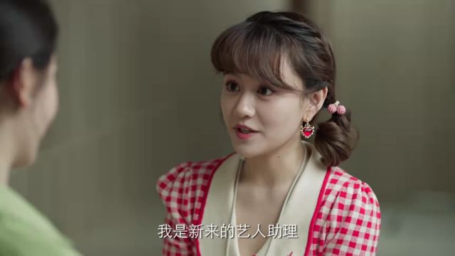 EP04: Her Trajecting - Watch HD Video Online - iflix