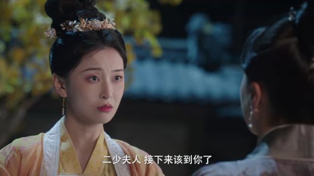 EP04: She Is the Phoenix - - China - TV - Romance - Traditional Costume ...