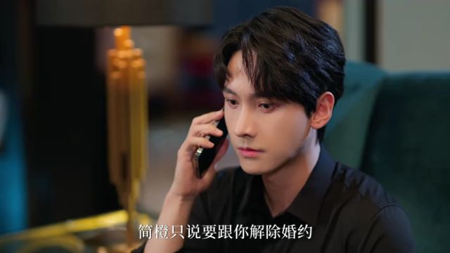 EP02: Long Planned Love (Thai Ver.) - Free - China - TV - Romance ...