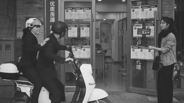 EP24: HER - - China - TV - Story - - Leah Dou,Wang Chuanjun,Yan Bingyan ...