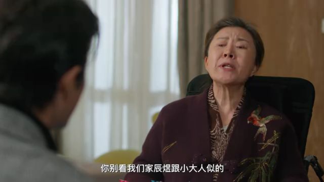 EP14: Istri CEO Jelmaan Jenderal - - Guo Jianan,Song Fangyuan,Xu Moujun ...