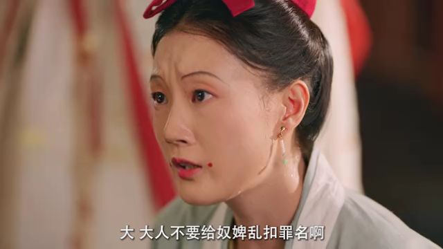 EP06: Spring Fever (Thai Ver.) - Free - China - TV - Traditional ...