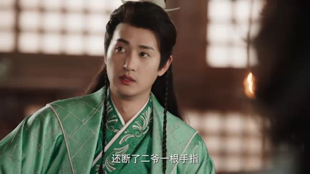 EP06: Destiny of the General's Bride - - Tanah Besar China - TV - Kuno - Romance - He Shi,He ...