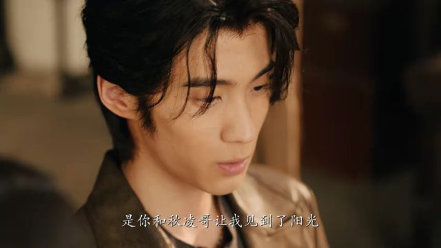 EP25: Spring Rewritten - - China - TV - Romance - Story - Bian Tianyang ...