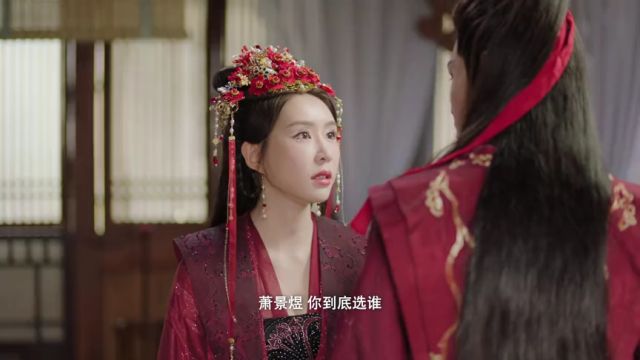 EP16: Love Rewritten - - จีนแผ่นดินใหญ่ - ละคร - ความรัก - ย้อนยุค ...