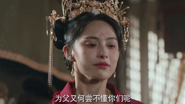 EP13: Zombie Warfare - - China - TV - Traditional Costume - - Liu ...