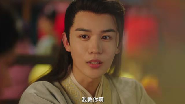 EP10: In The Name of Loyalty - - China - TV - Romance - Traditional ...