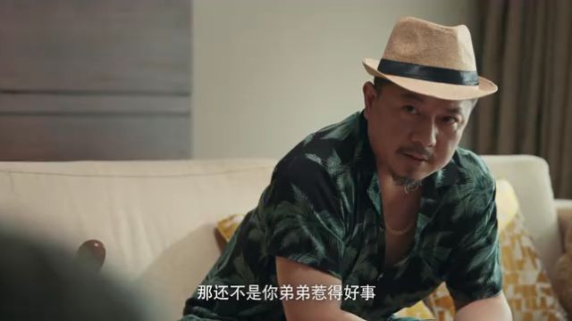 EP03: Money Money Come - Watch HD Video Online - iflix