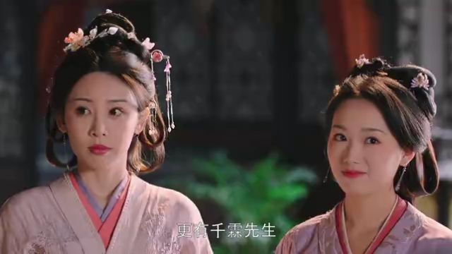 Royal Upstart_第02話 - 無料 - 中国本土 - ドラマ - トラディショナル・コスチューム - ストーリー - Pan ...