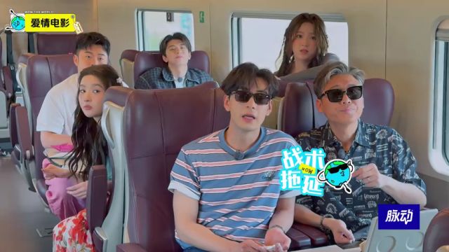 More for Episode 7: Lin Yi Remixes Hit Songs, Liu Yuning Laughs Out ...