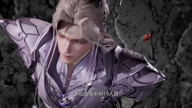 EP05: The Rise of Twin Souls - - Mainland, China - Comic