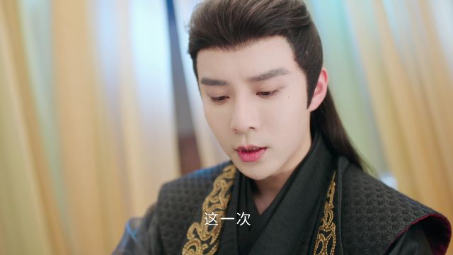 EP16: A Tale of Love and Loyalty - - China - TV - Romance - Traditional ...