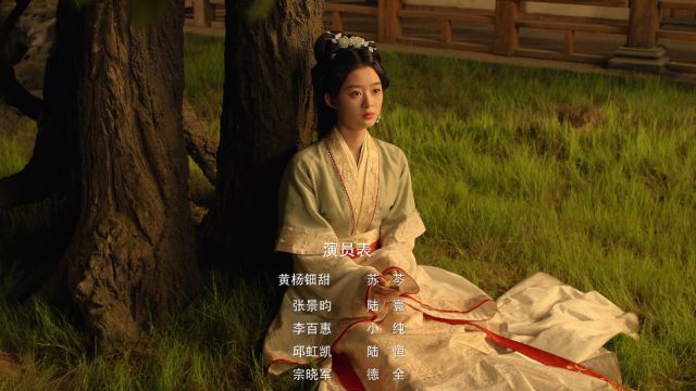 EP16: Love in A Dream - - China - TV - Romance - Traditional Costume ...