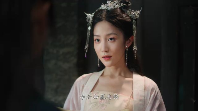 EP3: La Nube Abrazando a la Luna - - China Continental - Series de ...