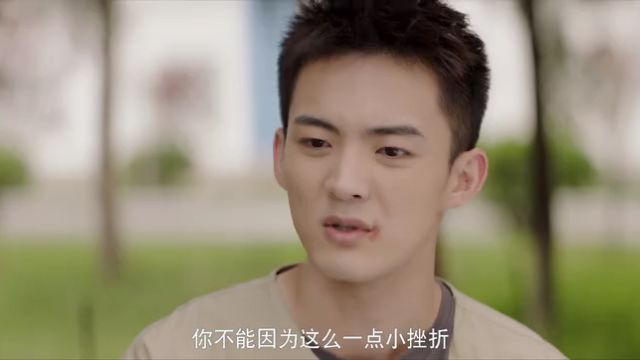 EP10: Genius comes First - - China - TV - youth - Romance - Qin Tianyu,Dai Yaqi,Liu Yufeng,JOY ...