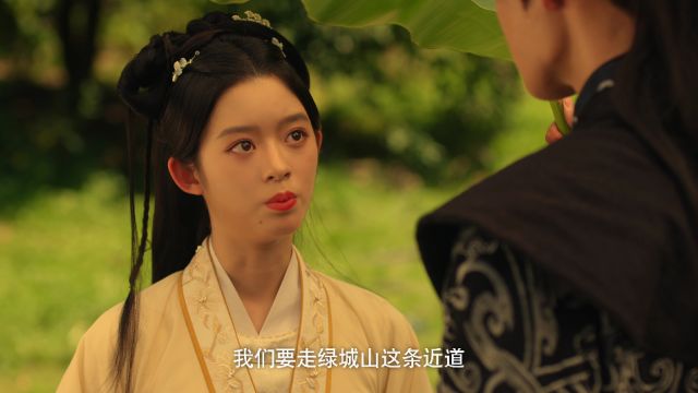 EP14: Love in A Dream - - China - ละคร - Romance - Traditional Costume ...
