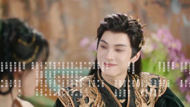 EP27: Money is Coming (English Ver.) - - China - TV - Traditional ...