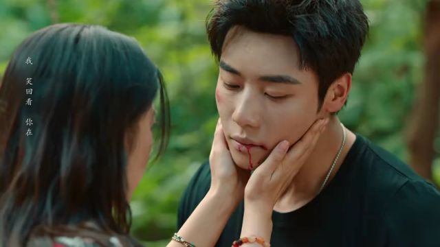 EP17: Rainforest Passions - Watch HD Video Online - iflix