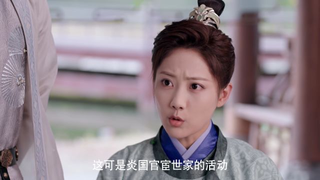 EP12: A Flower On The Continent - - China - TV - Romance - Traditional Costume - Li Yitong,Liang ...