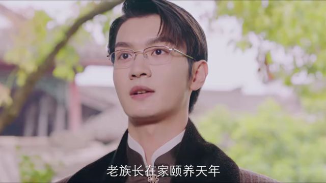 EP17: Burning Passion - - China - TV - Romance - Story - Li Jiulin,Zhu ...