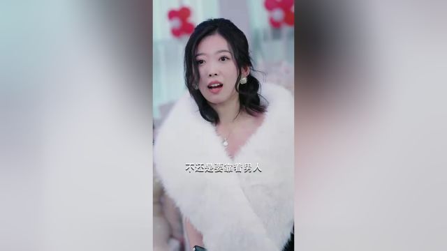 EP58: The Internship Bride of Mr. Fu - - China - TV - urban - Romance