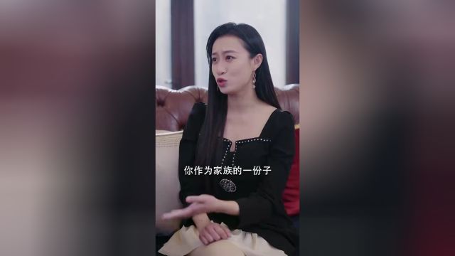 EP73: The Internship Bride of Mr. Fu - - China - TV - urban - Romance