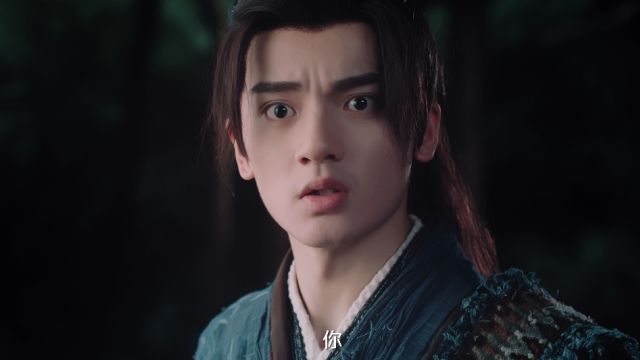 The Lord of The Monsters - Free - China - Movies - Fantasy - Romance ...