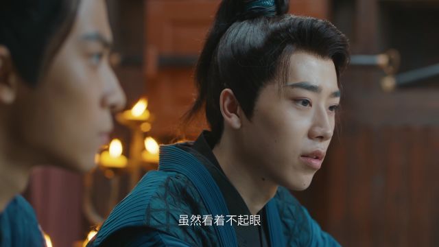 EP3: Rise From the Ashes - Free - China - TV - Romance - Traditional ...