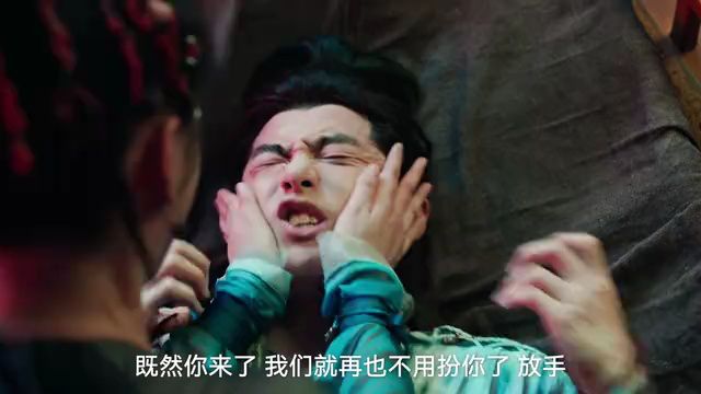 Journey to the West: The Helltown of Heaven - Free - China - Movies ...