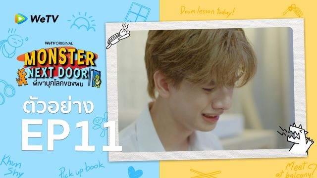 Teaser EP11: Monster Next Door - Watch HD Video Online - WeTV