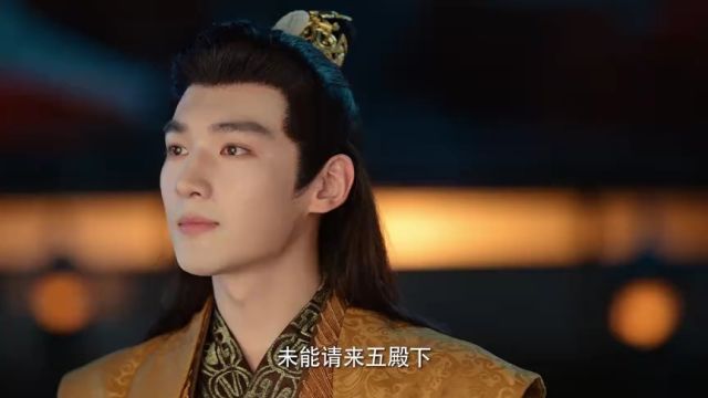 EP07: To Love or To Defy (English Ver.) - - China - TV - Romance ...