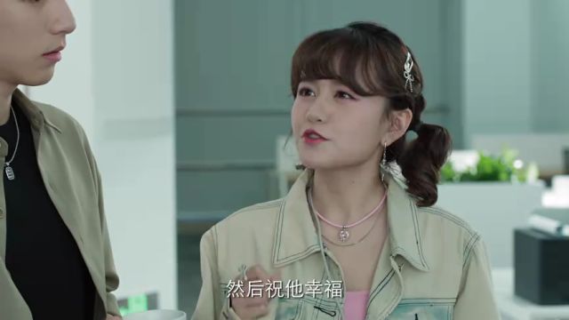 EP17: Her Trajecting - Watch HD Video Online - iflix