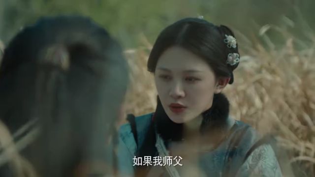 EP22: The Dreamwalker - - China - TV - Suspense - Fantasy,Thiller ...
