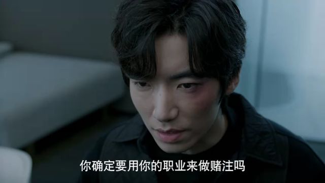 EP07: Restarted Love - - China - TV - Romance - Suspense - Luo Zheng ...
