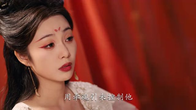 EP15: Twin Fates - - China - TV - Romance - Traditional Costume,Fantasy ...