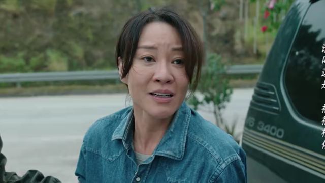 EP12: Fancy Land - - China - TV - Suspense - Story - Xu Mengjie,Sun ...